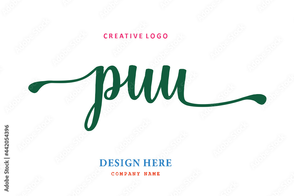 PUU lettering logo is simple, easy to understand and authoritative ...