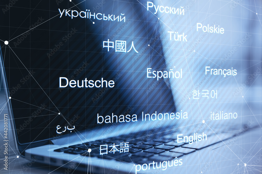 E-learning. Close up of notebook with creative digital languages mesh on blurry background ...