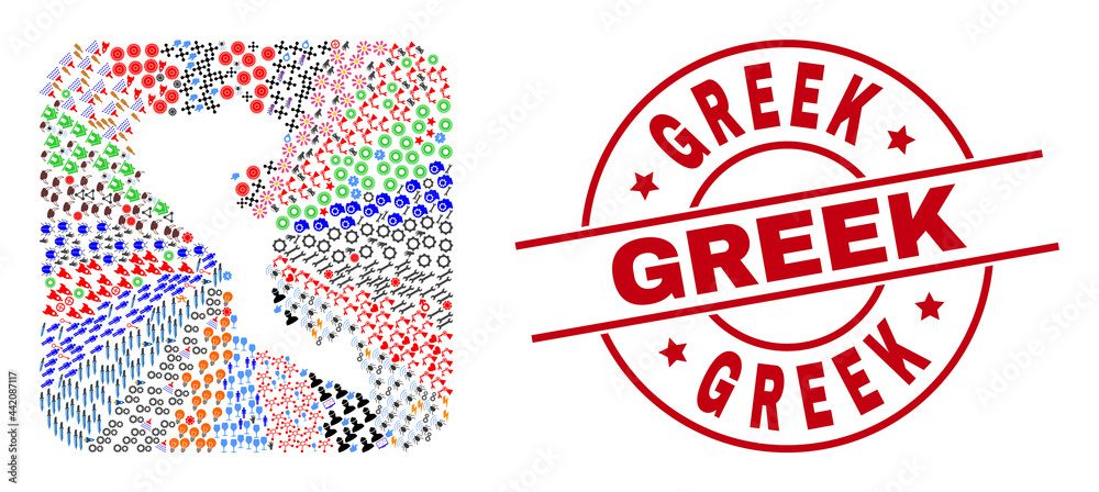 Vector collage Corfu Island map of different symbols and Greek seal ...