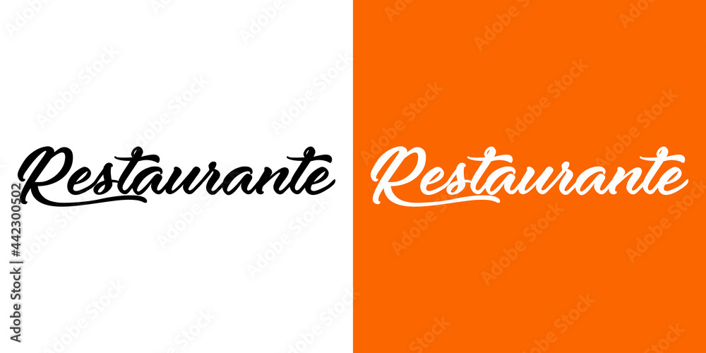 Logo con palabra Restaurante en caligrafía en español en fondo blanco y ...