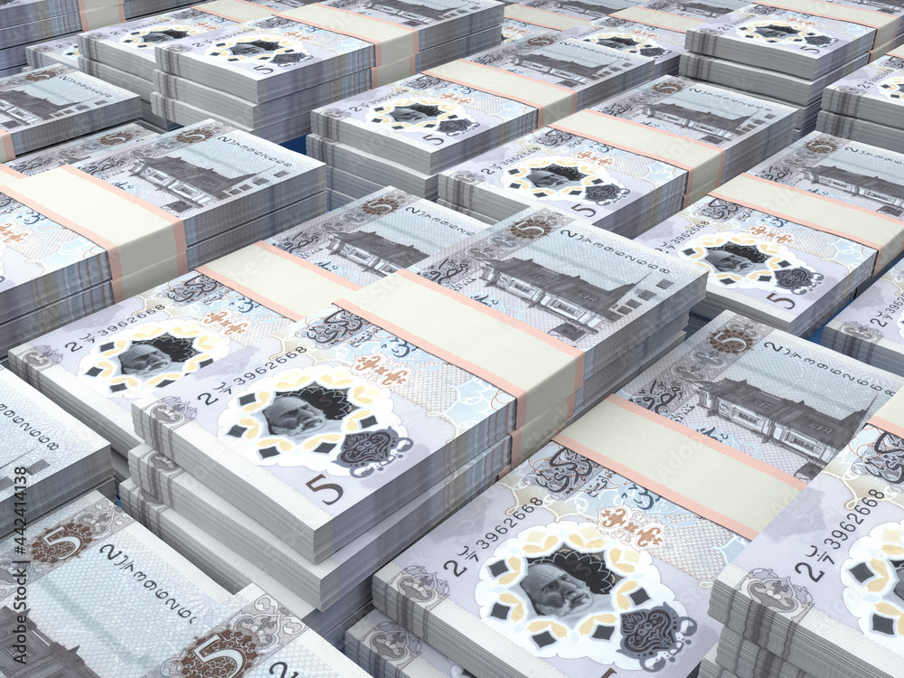 Libyan money. Libyan dinar banknotes. 5 LYD dinars bills. Stock Photo ...