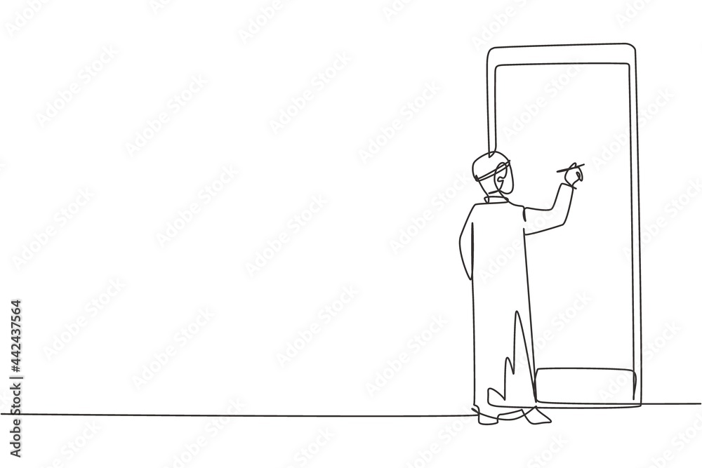 Single continuous line drawing Arabian male junior high school student ...