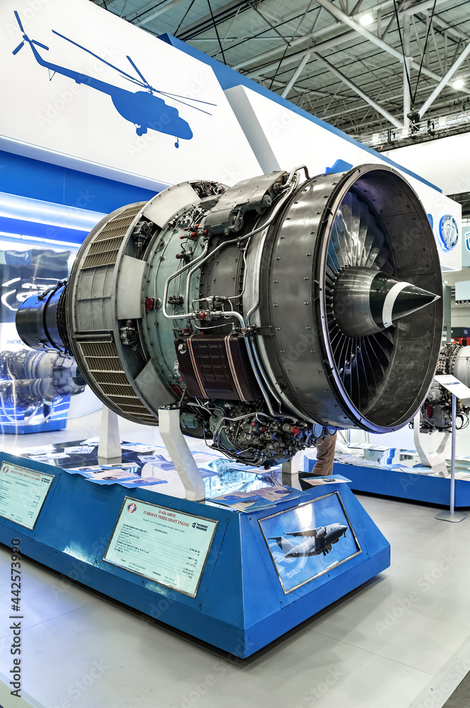 Aircraft engine. Side view of a Ukrainian-made turbojet engine IVCHENKO ...