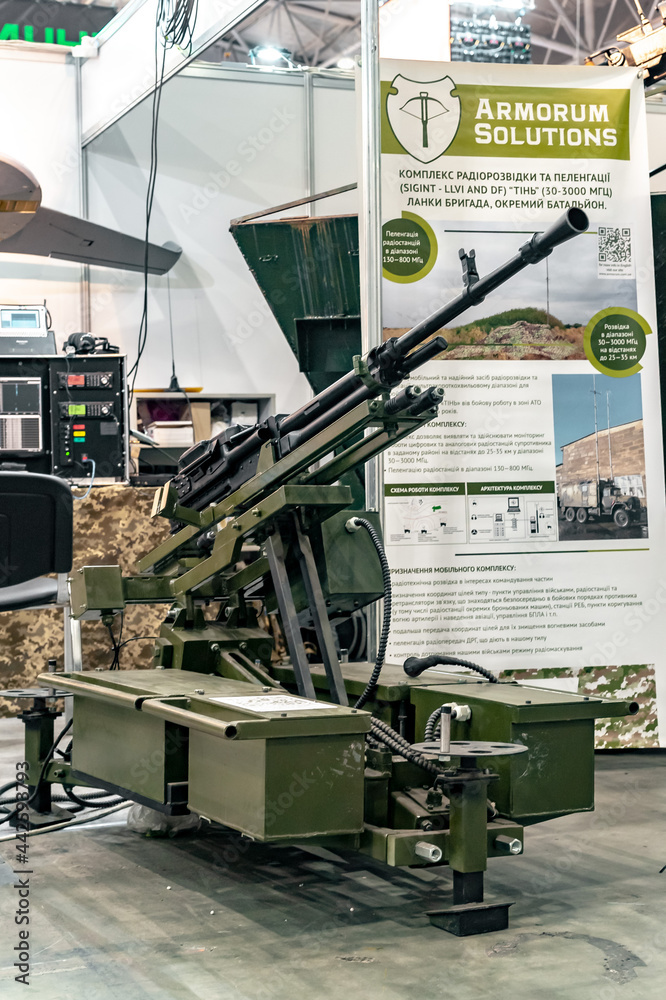 Combat module. Combat large-caliber machine gun module with remote ...