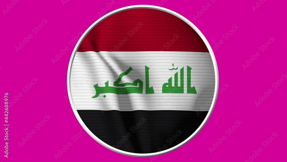 Iraq Circular Flag Loop - Realistic 4K flag waving in the wind ...