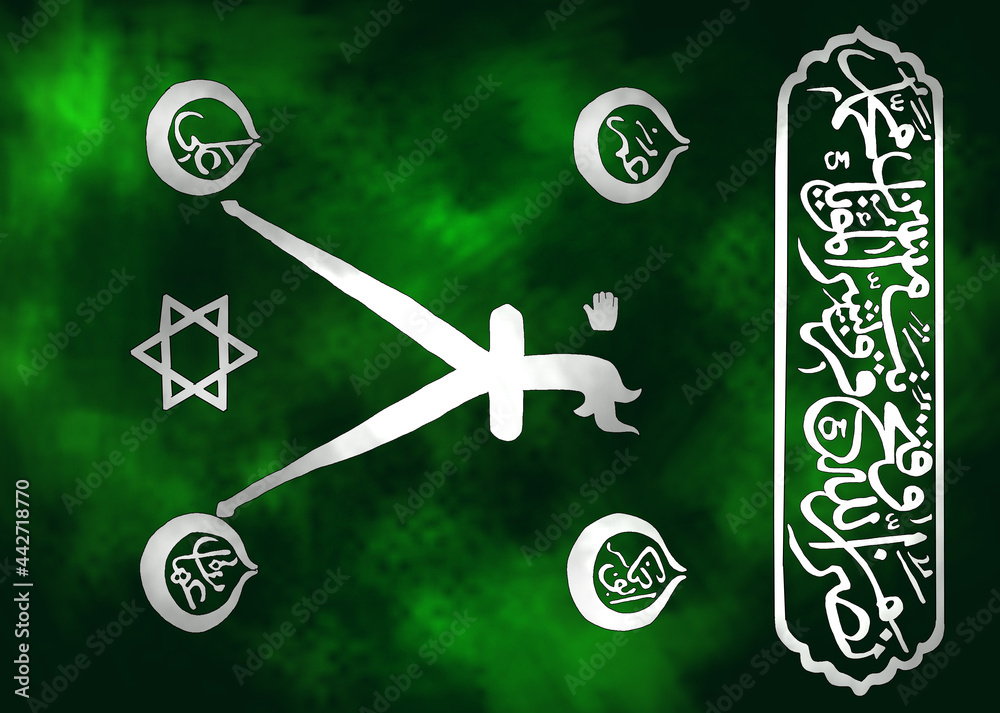 flag image with arabic symbols Stock Illustration | Adobe Stock