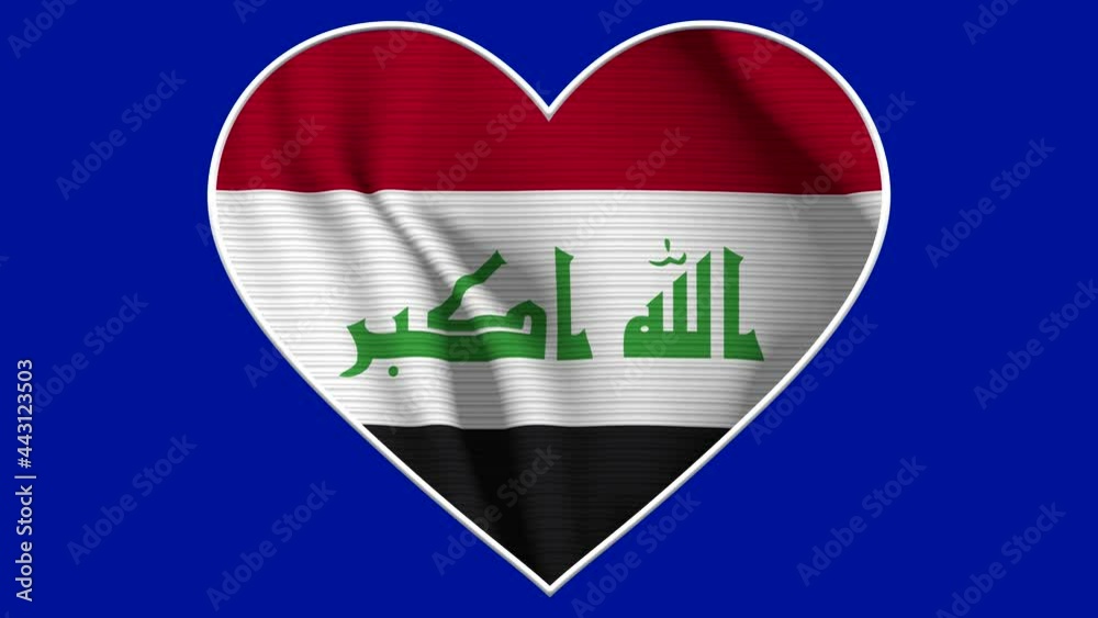 Iraq Heart Love Flag Loop - Realistic 4K flag waving in the wind ...