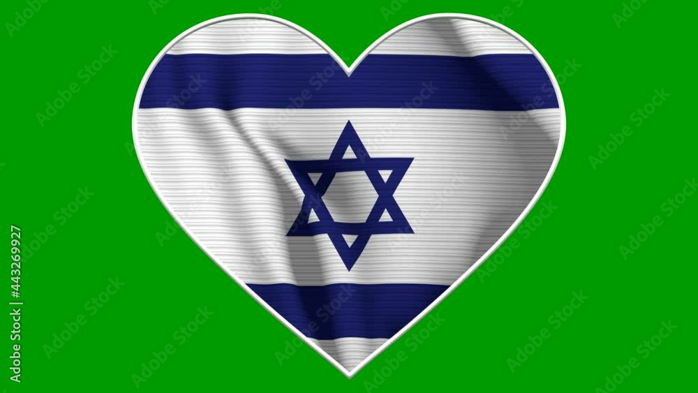 Israel Heart Love Flag Loop - Realistic 4K flag waving in the wind ...