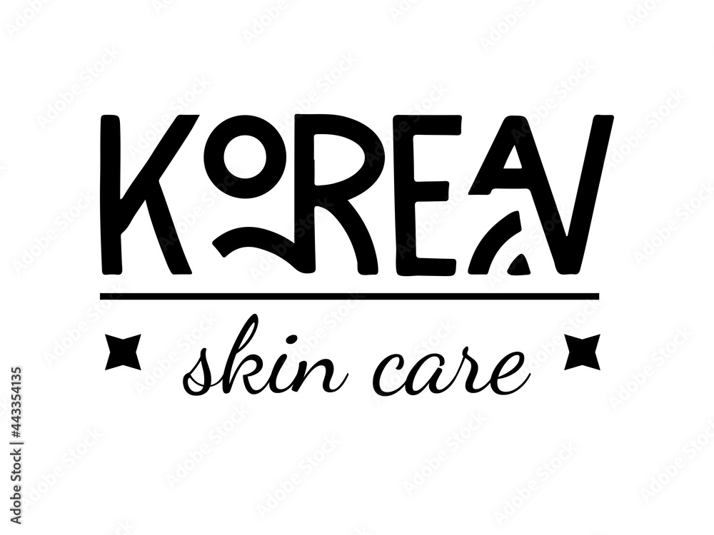 Lettering Korean skin care,isolated on white background. Ready-made ...