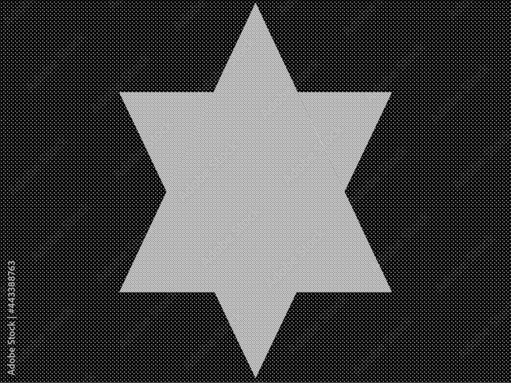 Star of David with texture patterns. Jewish religion symbol. Religious ...