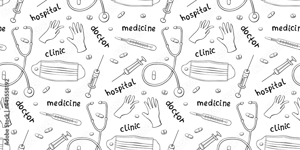 Seamless pattern with medicine items and lettering. Vector hand drawn ...