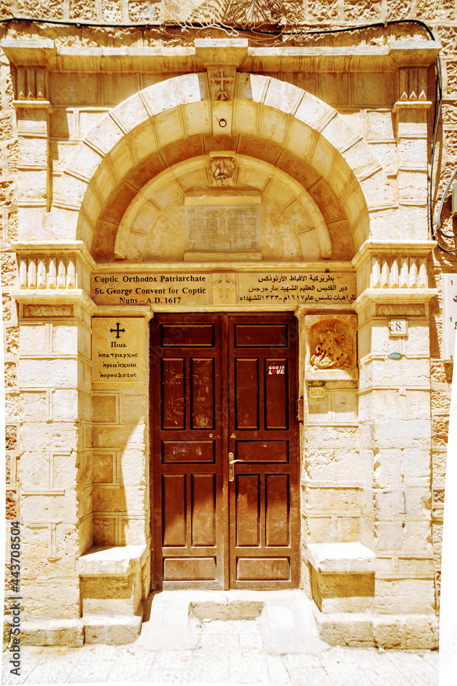 jerusalem, Israel - June 23, 2021. Doorway of Saint George Convent for ...