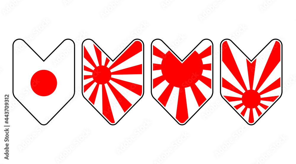 Shoshinsha Wakaba mark. Vector Japanese concept JDM symbol. Sticker ...
