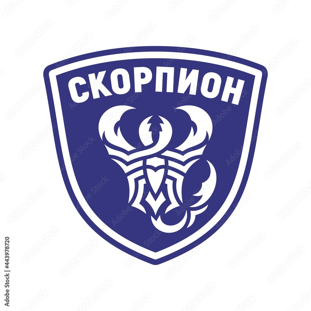 Scorpion logo and word on the shield. Russian text - Scorpion. Symbol ...