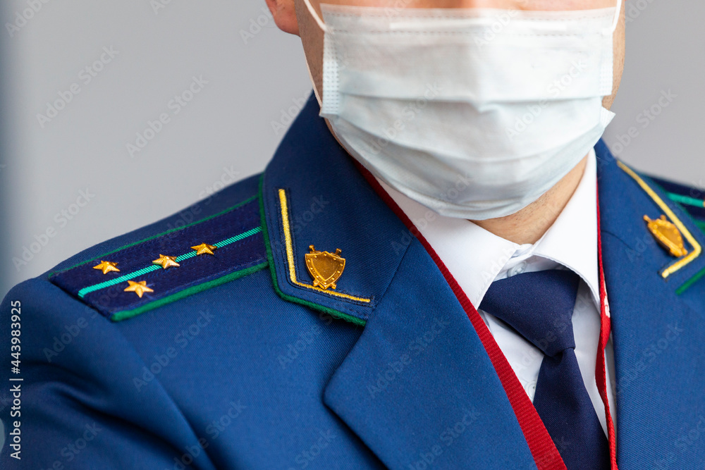 Russia. Saint-Petersburg. An employee of the prosecutor's Office ...