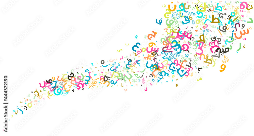 Colorful vector background made from Arabic alphabets, letters or ...