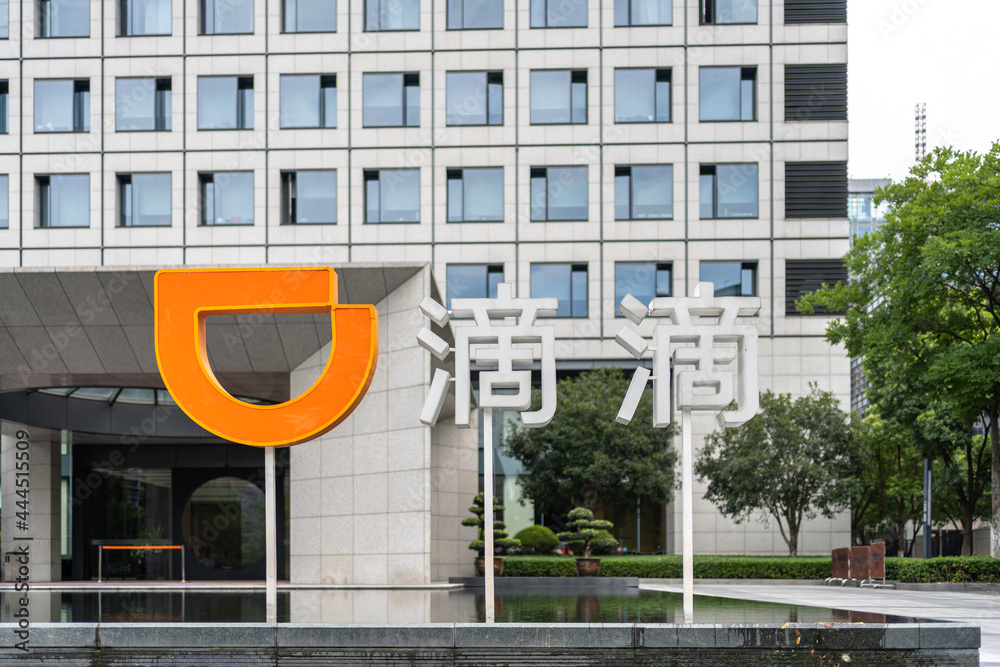 DIDI LOGO with didi office building on July,11,2021 in hangzhou china ...