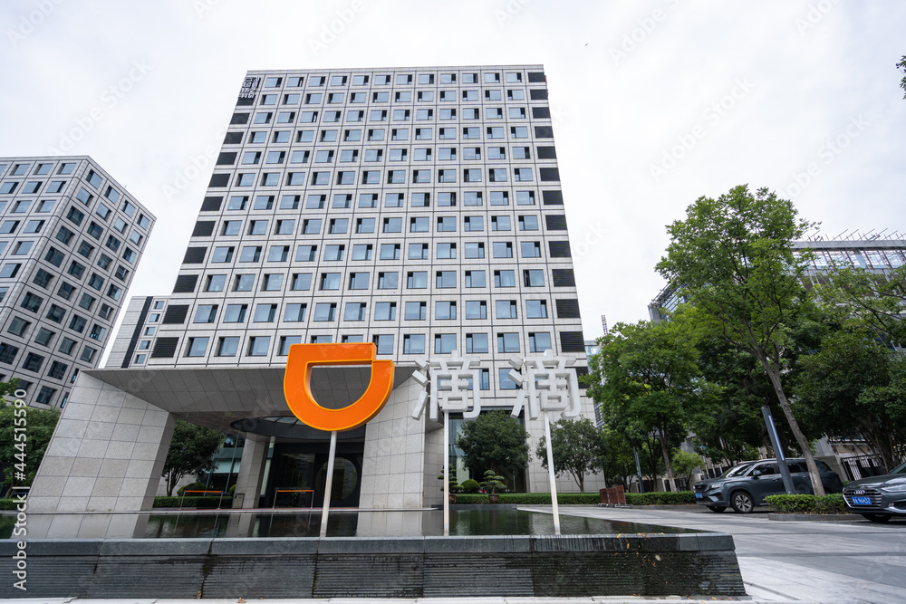 DIDI LOGO with didi office building on July,11,2021 in hangzhou china ...