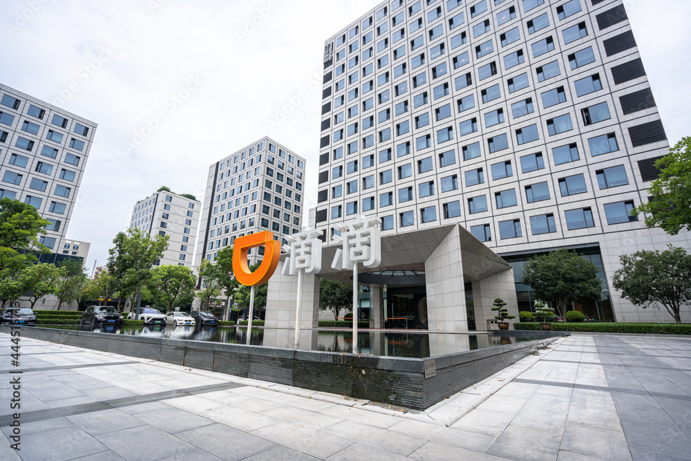 DIDI LOGO with didi office building on July,11,2021 in hangzhou china ...