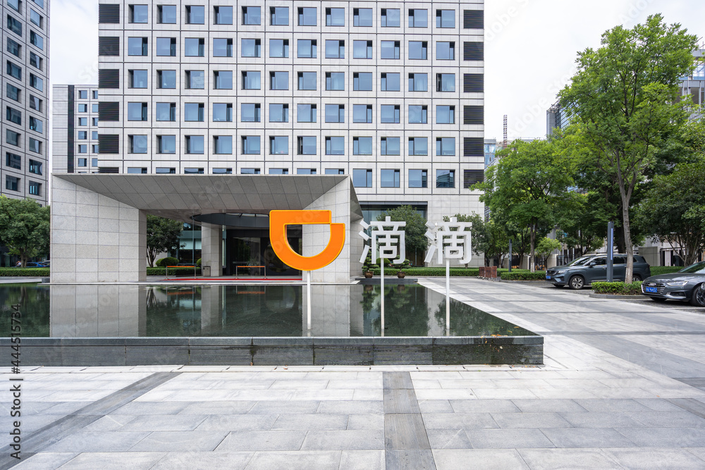 DIDI LOGO with didi office building on July,11,2021 in hangzhou china ...