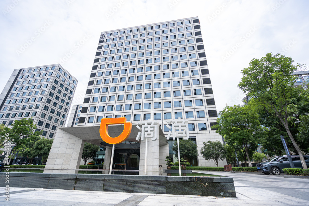 DIDI LOGO with didi office building on July,11,2021 in hangzhou china ...