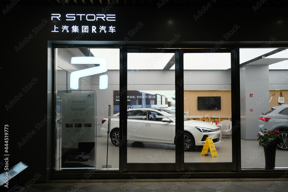 Fotka „Shanghai.China-July 2021: R EV store. Electric car brand from ...