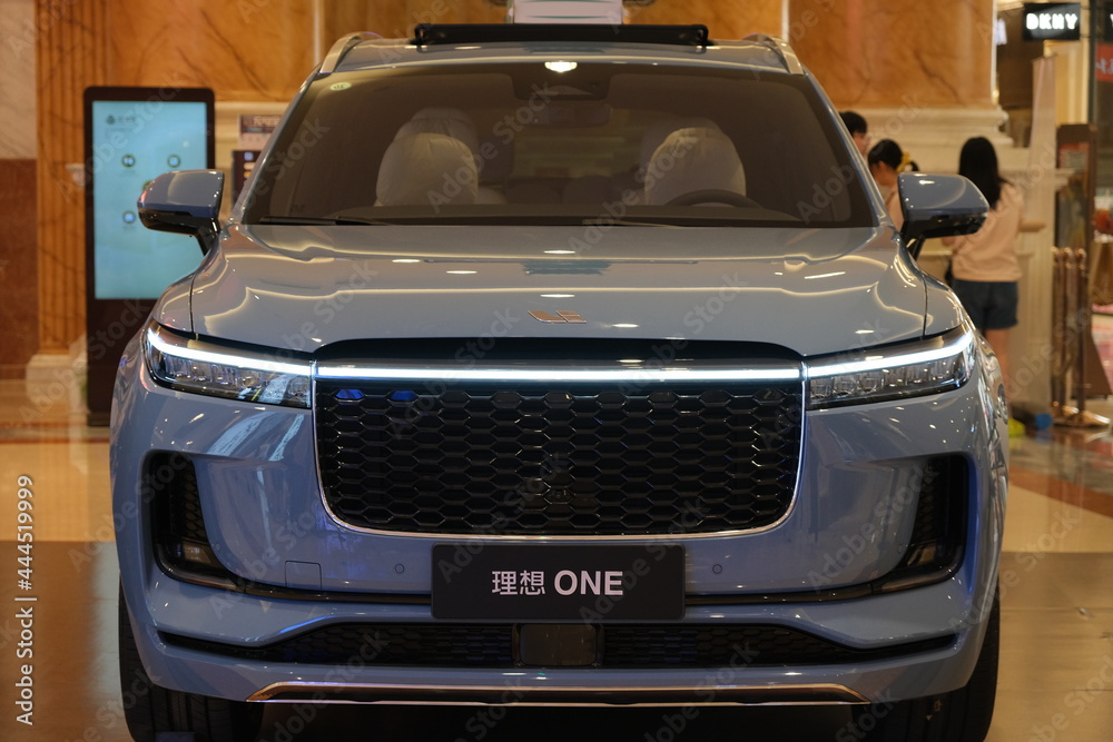 Shanghai.China-July 2021: close up Li Auto logo in the front of ...