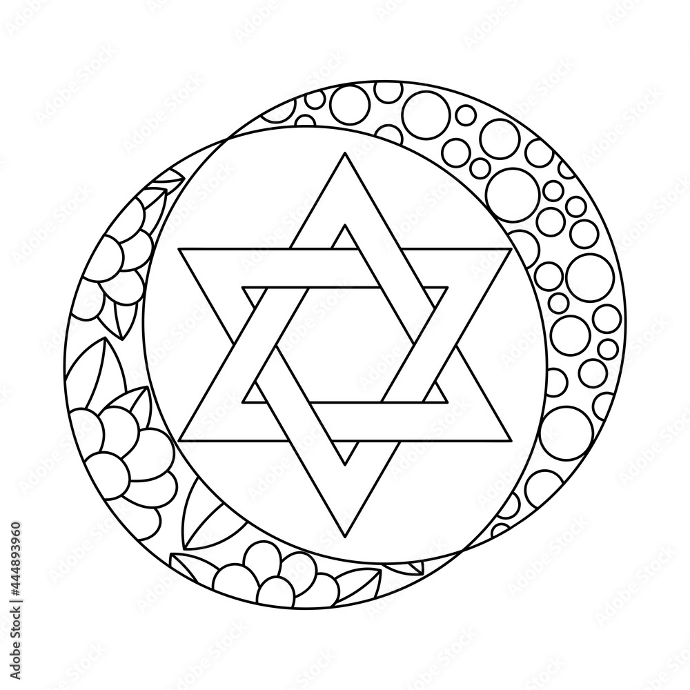 Coloring book Jewish star of David. Six pointed star. Hand drawn Vector ...