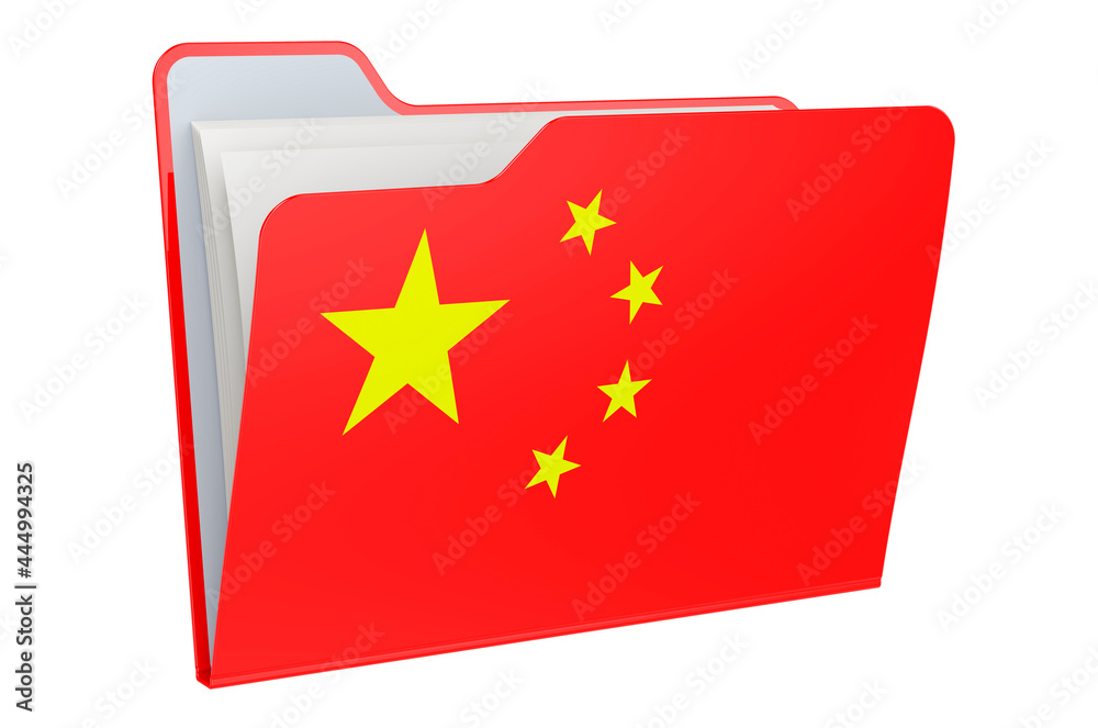 Computer folder icon with Chinese flag. 3D rendering ilustração do ...