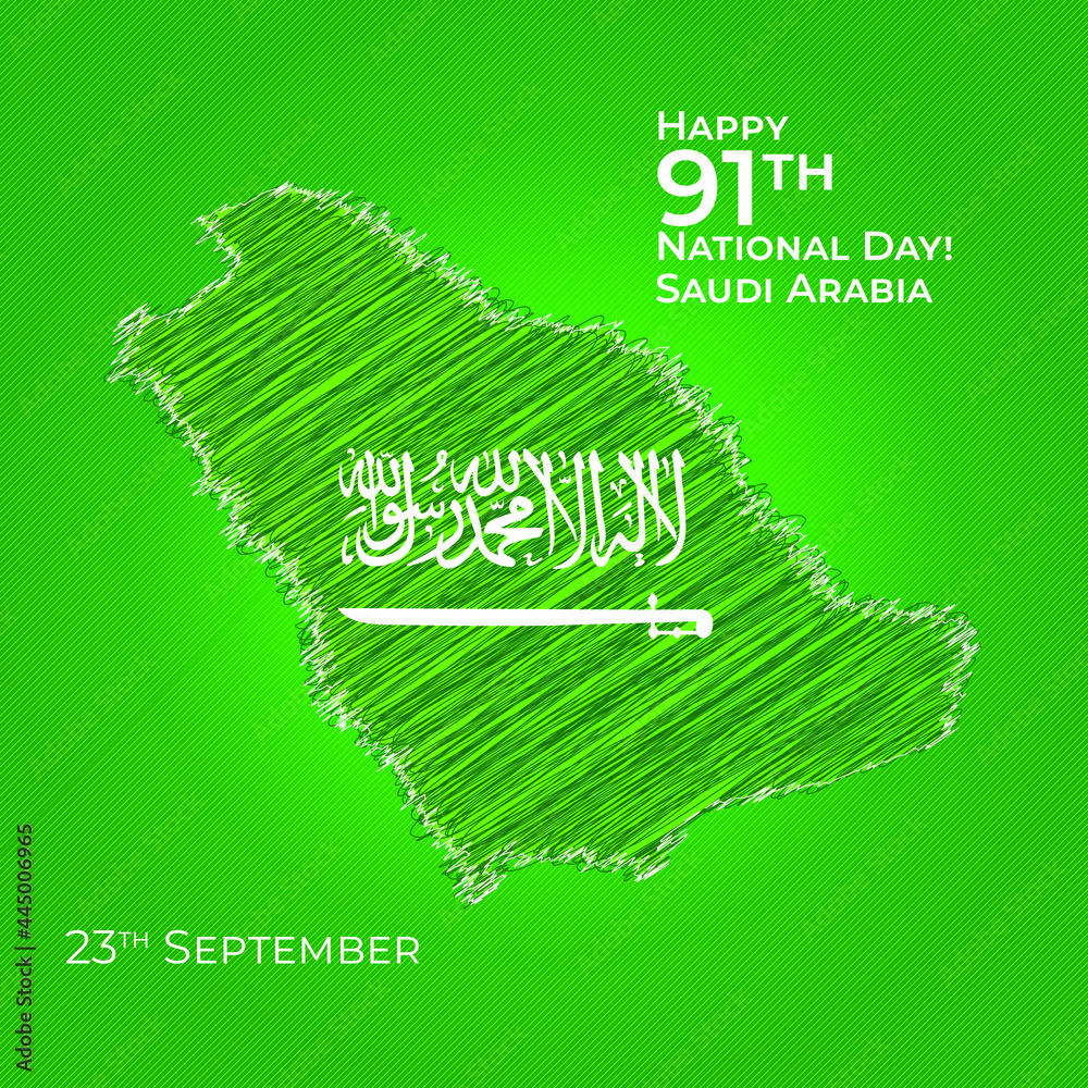 Saudi Arabia National Day Celebration Vector Map Design Stock Vector ...