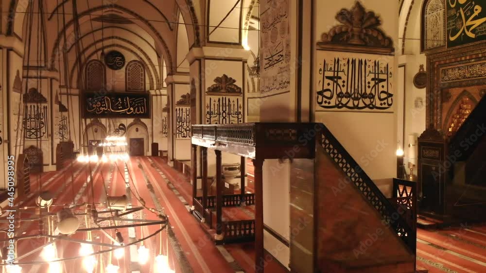 Interior of giant historic great mosque.Minaret masjid mystical god ...