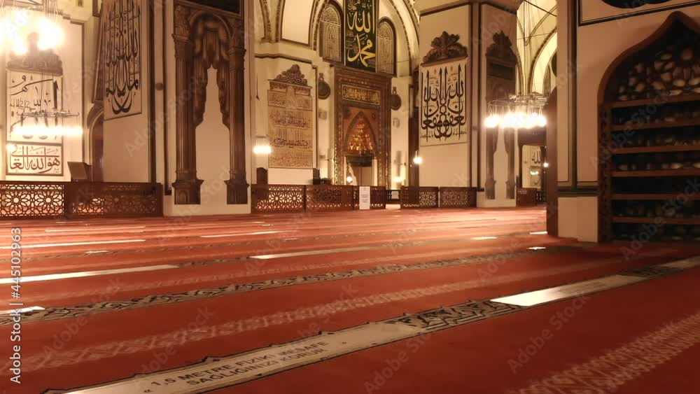 Interior of giant historic great mosque.Minaret masjid mystical god ...