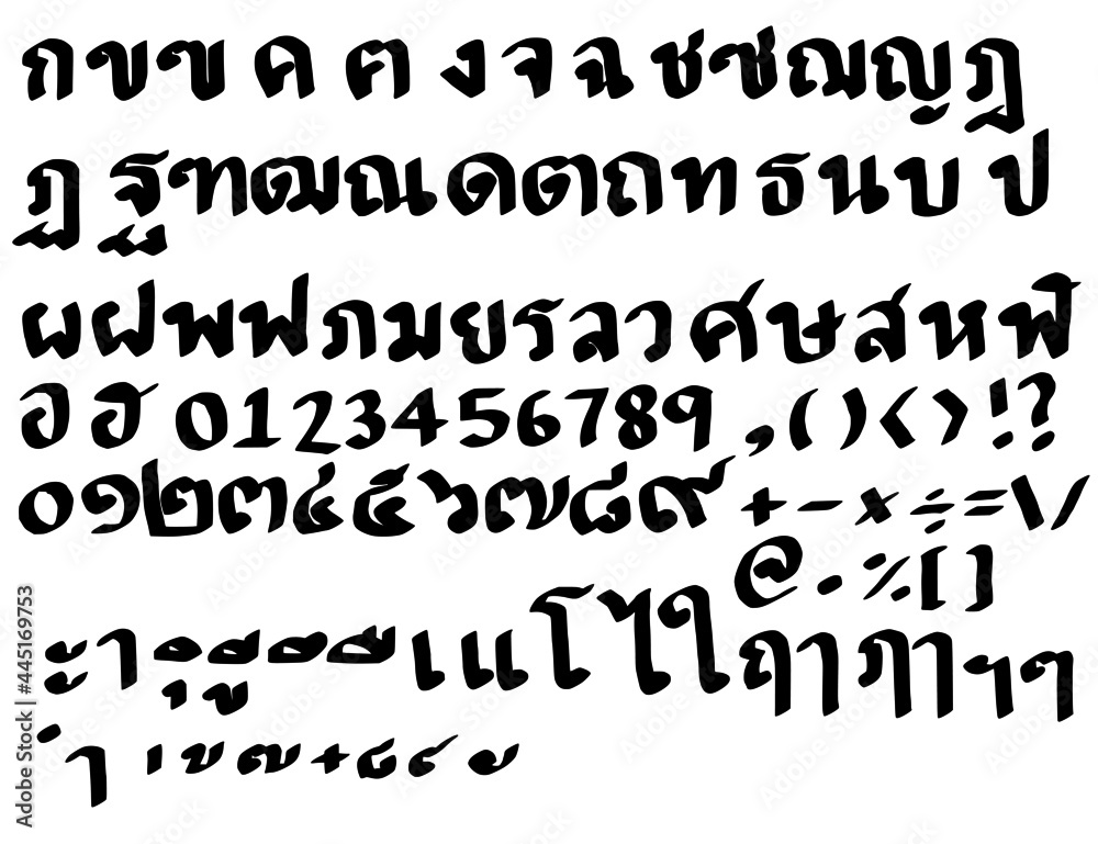 Thai hand drawn consonants.Thai Number.From Zero to Nine.Thai vowels ...