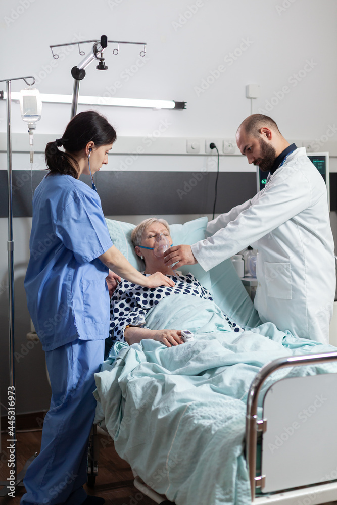 Elderly Hospital Patient