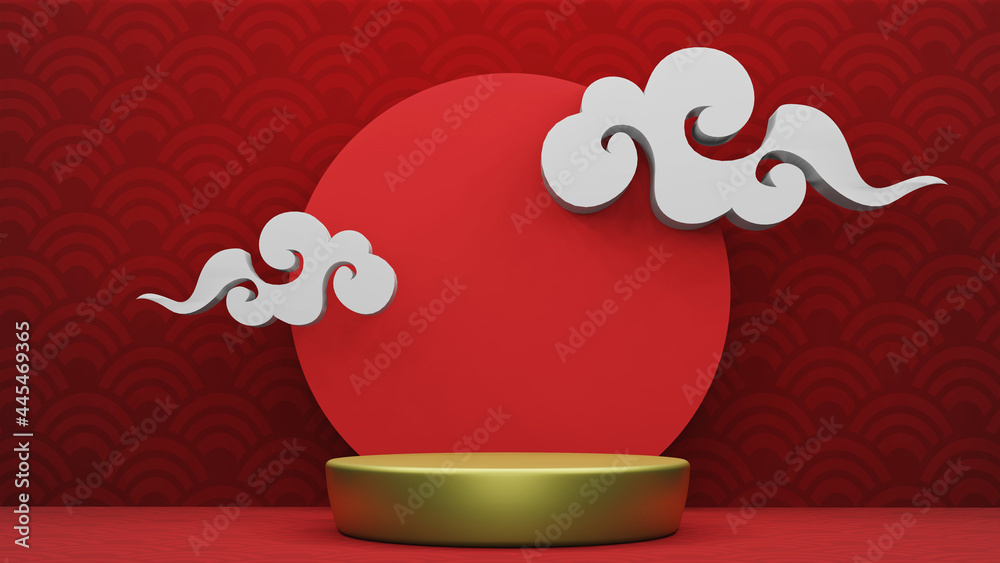 Step Stage Podium Stage backdrop Chinese style . 3d rendering Stock ...