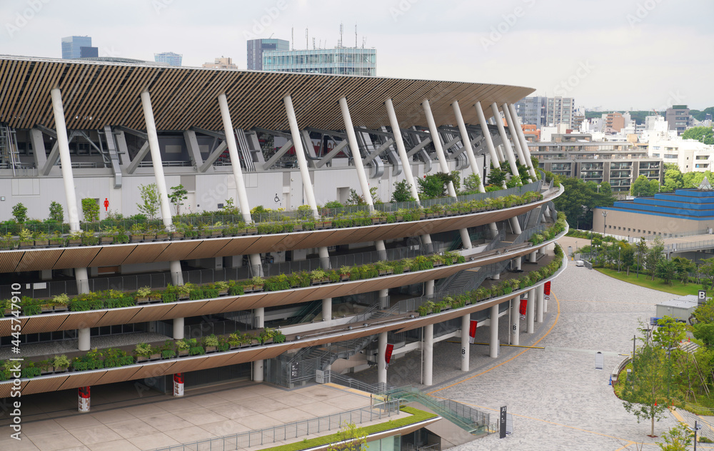 Tokyo Olympic Stadium / Japan National Stadium (photo taken July 2021 ...