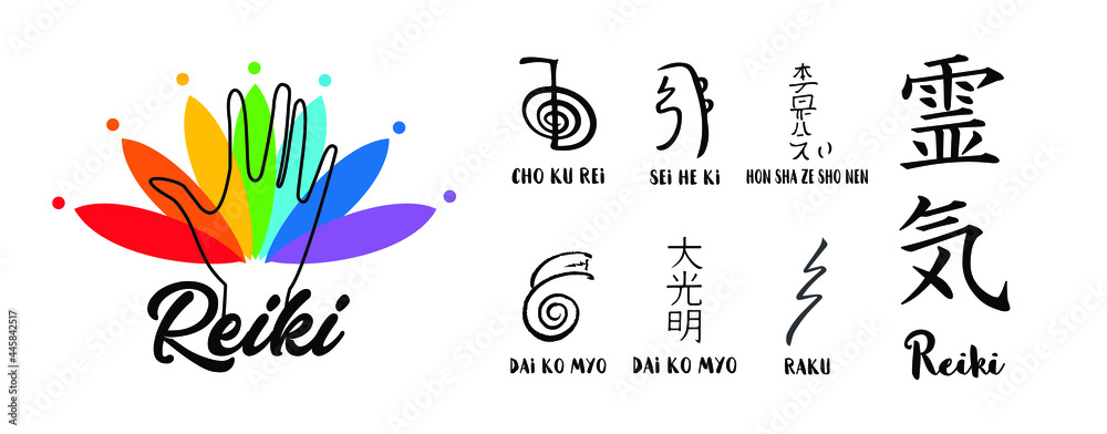 Sacred geometry. Reiki symbol. A hieroglyph denoting the divine energy ...