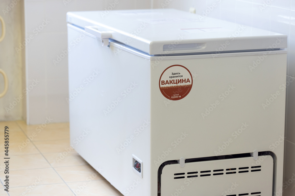 Medical Clinic Vaccination Against Covid-19 Refrigerator with a Vaccine ...
