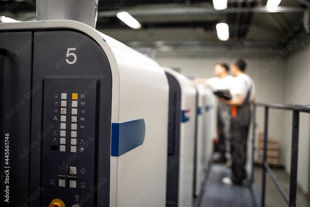 Modern Offset Printing Press