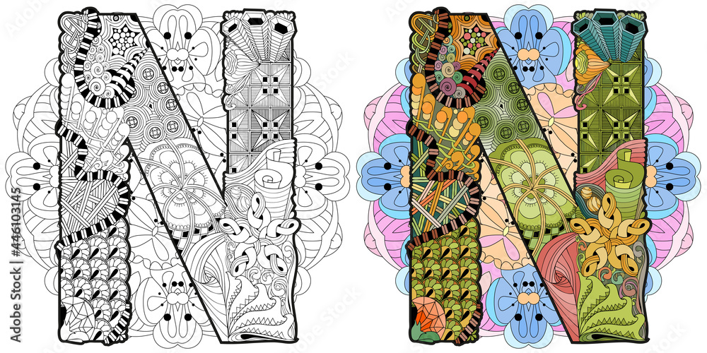 Mandala with letter N. Vector decorative zentangle object Stock Vector ...