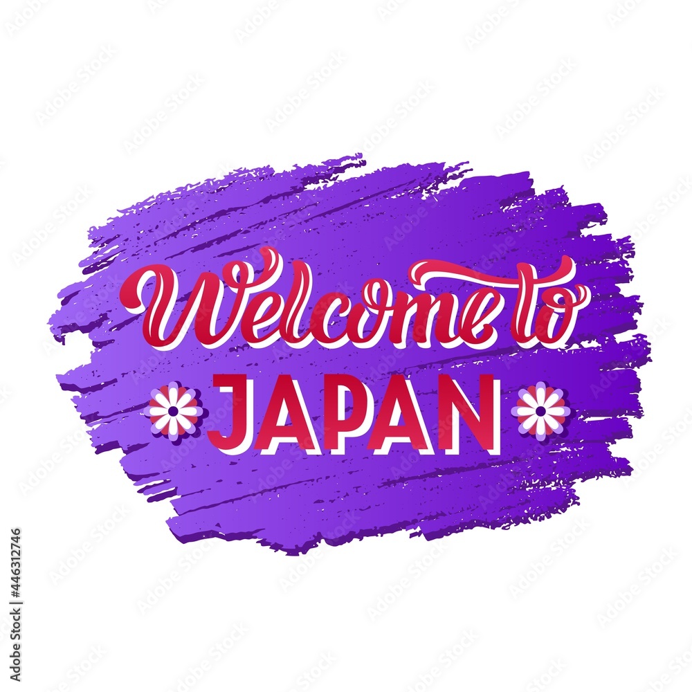 Hand drawn vector quote with color lettering on textured background ...