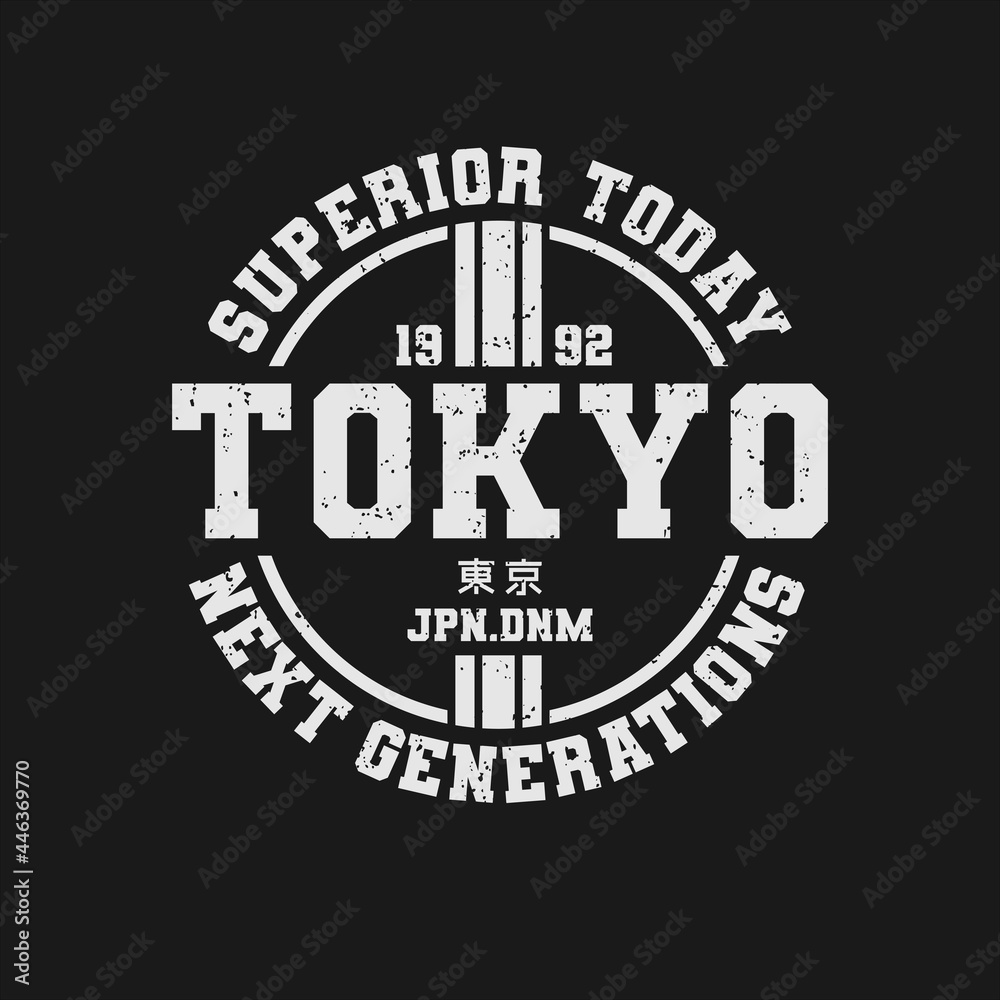 Tokyo,japan stylish typography slogan. Abstract design for vector print ...