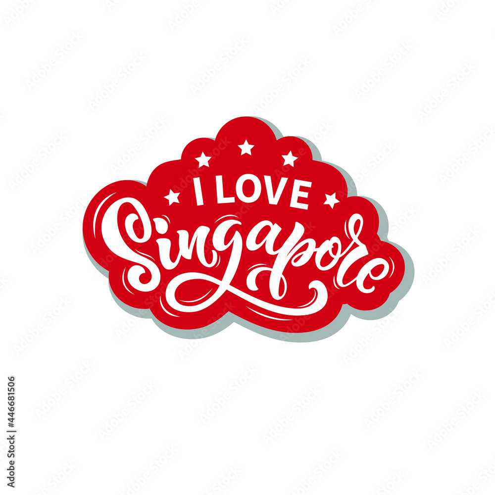 Sg Love Logo