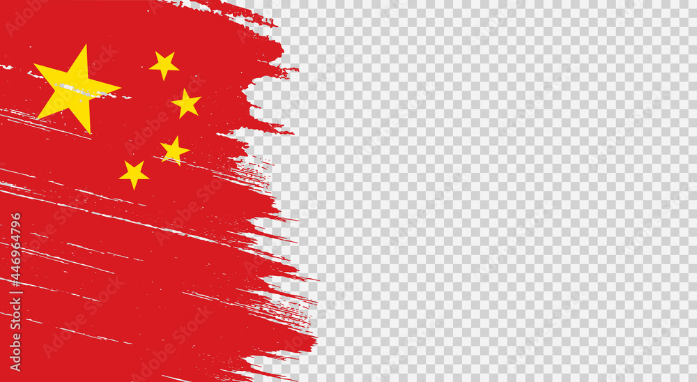China flag with brush paint textured isolated on png or transparent ...