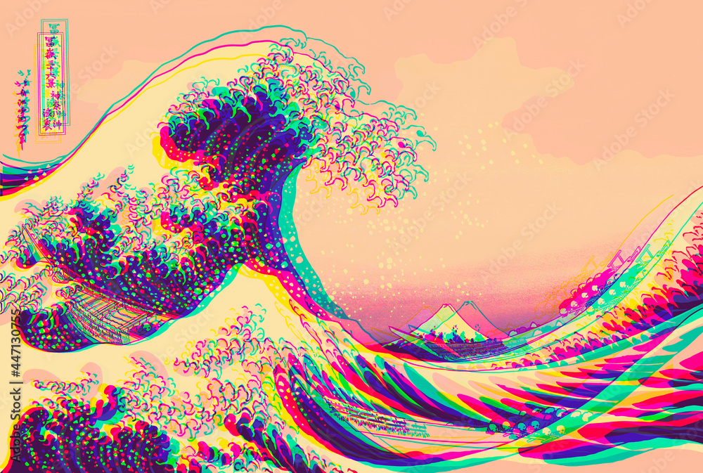 "Thirty-six Views of Mount Fuji. Offshore from Kanagawa. Beneath the ...