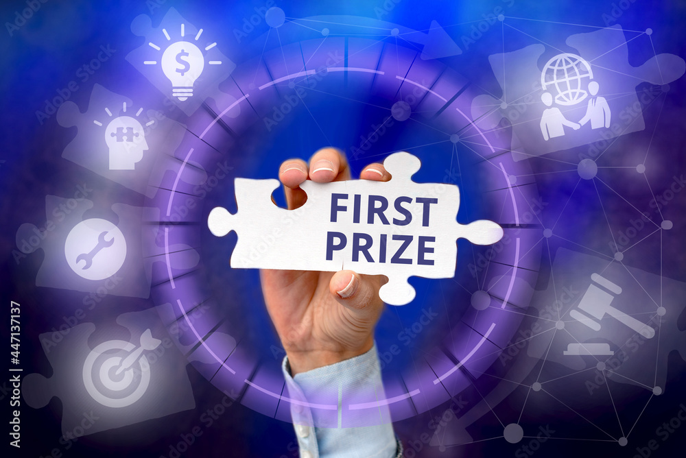 Text showing inspiration First Prize. Word Written on most coveted ...