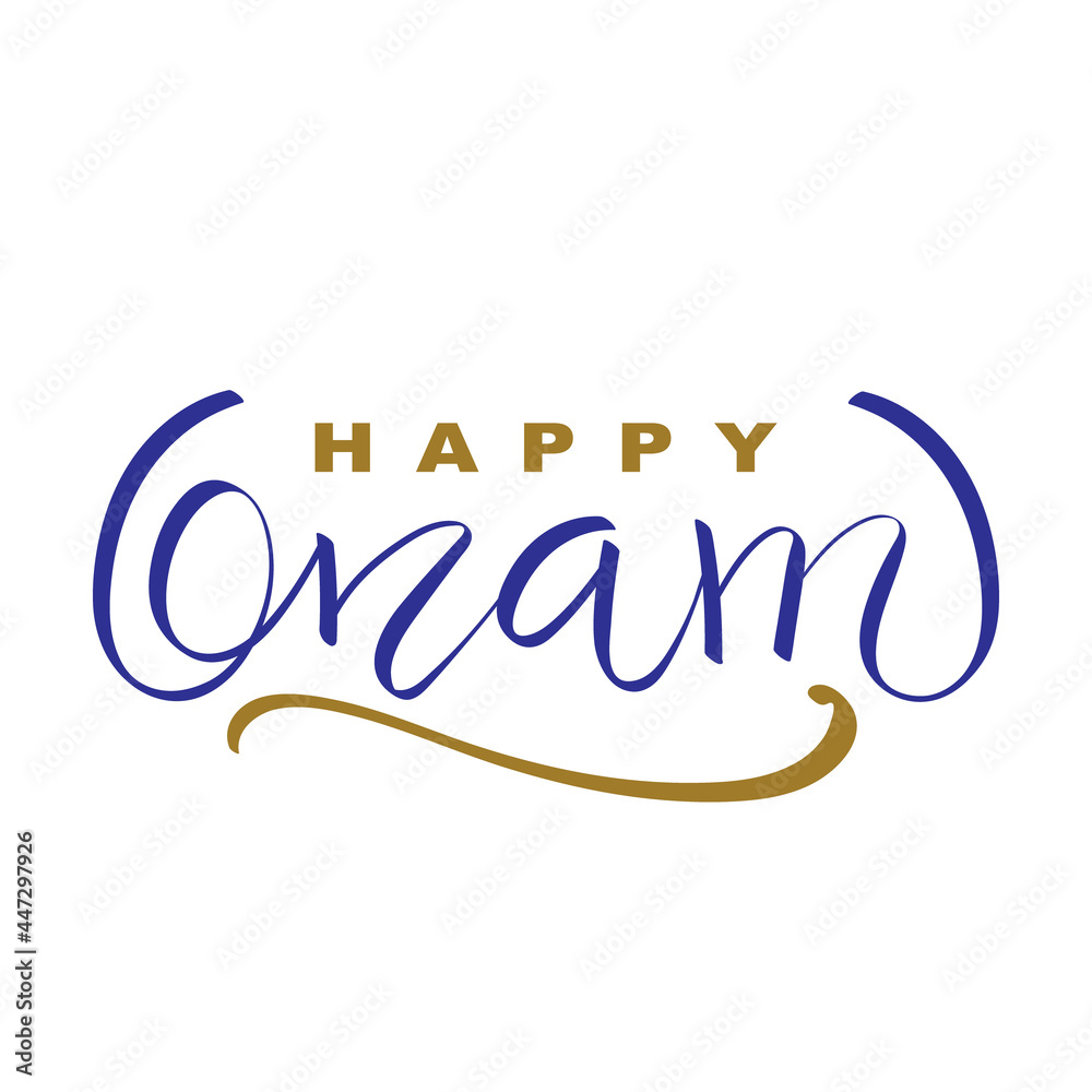 Happy Onam festival hand drawn greeting lettering. Indian holiday ...