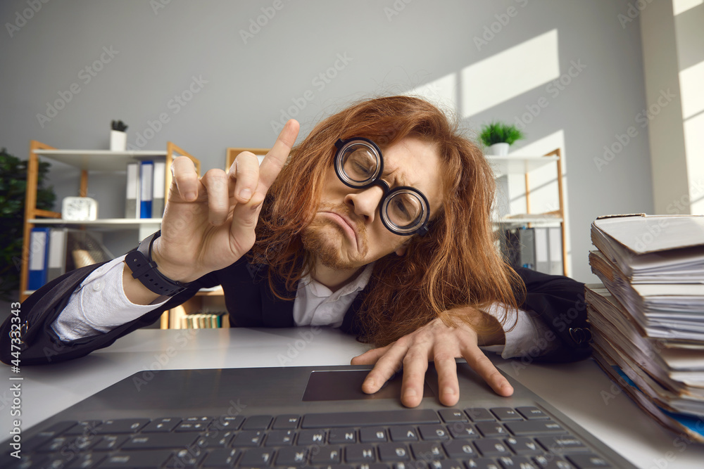 Computer Addict Funny