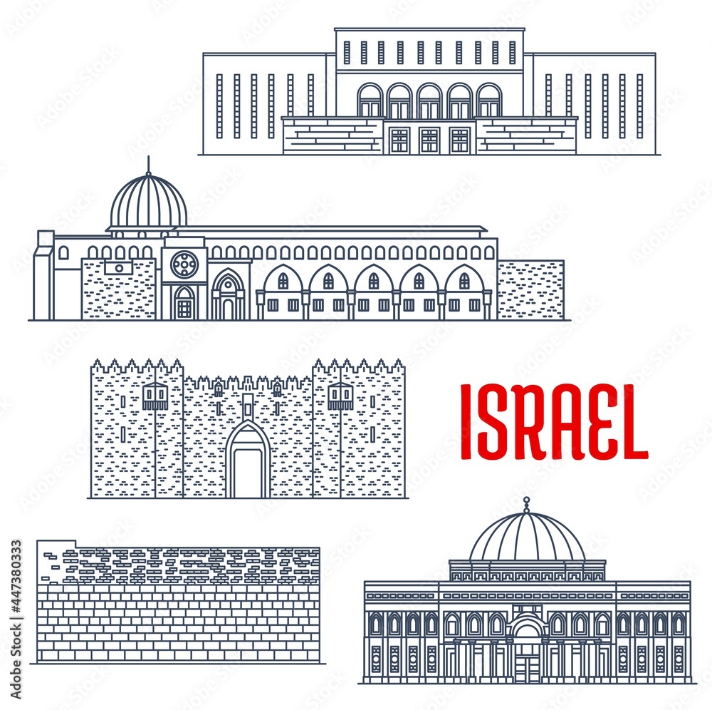 Israel landmarks, Jerusalem architecture buildings, vector historic ...