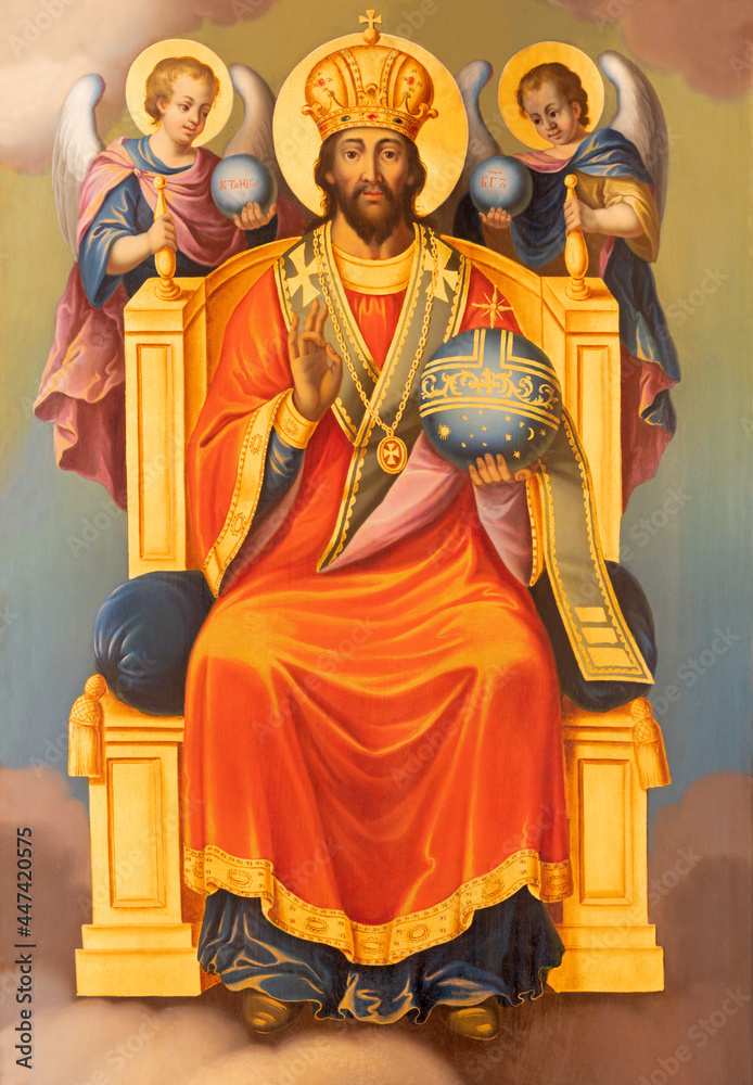Christ The King Icon